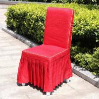 China Easy Maintenance Machine Washable Spandex Chair Cover Banquet Chair Slip Covers for sale