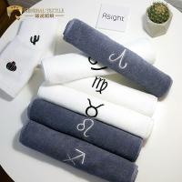 China Luxury Table Napkins Linen Personalized Cloth Napkins 32*32cm For SPA for sale