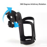 China 32 Oz 40 Oz 64 Oz Plastic Bike Water Bottle Holder 3d Print Adjustable Anti Shake Wheelchair Cup for sale