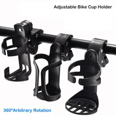 China 32 Oz 40 Oz 64 Oz Plastic Bike Water Bottle Holder 3d Print Adjustable Anti Shake Wheelchair Cup for sale