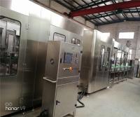 China Lemon Pineapple Juice Bottle Filling Machine 20000 BPH 40 Filling Heads PET for sale