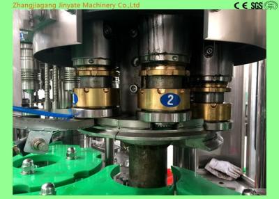 China 4 in 1 Multifunctional Juice Bottle Filling Machine 6000BPH PET Bottle Screw Capping for sale
