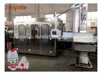 China Purified Water Bottle Filling Machine 6000BPH 18-18-6 Gravity Filler with Touch Screen for sale