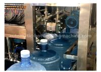 China Touch Screen 5 Gallon Water Filling Machine 450BPH with Water Treatment System for sale