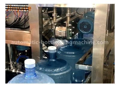 China Touch Screen 5 Gallon Water Filling Machine 450BPH with Water Treatment System for sale