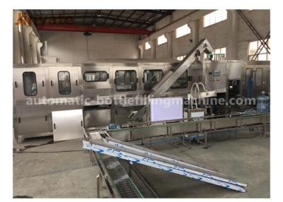 China Automatic 5 Gallon Plastic Bucket Filling Machine 300 BPH Bottleneck Suspension Design for sale