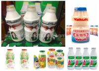 China 3000 BPH 3 in 1 Automatic Milk Bottle Filling Machine Gravity Filler 380V for sale