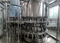 China PLC Control Glass Bottle Milk Filling Machine 6000BPH 500ML for Beverage Factory for sale