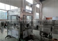 China 3000 BPH 3 in 1 Automatic Milk Bottle Filling Machine Gravity Filler 380V for sale