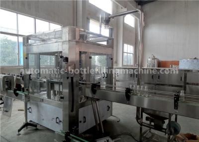 China 3000 BPH 3 in 1 Automatic Milk Bottle Filling Machine Gravity Filler 380V for sale