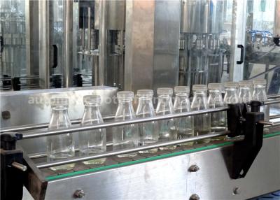 China Automatic 250ml Milk Glass Bottle Filling Machine 6000BPH 380V Beverage Filler for sale