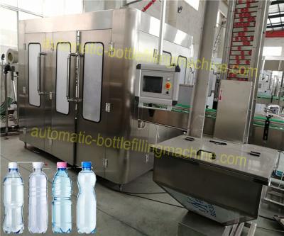 China 3 in 1 Bottle Filling and Capping Machine 3500kg 6000BPH for Low Middle Capacity for sale