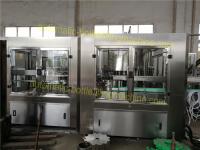 China CGF40-40-12 250-2000ml Water Bottle Filling Machine 16000-18000BPH Mineral Water Plant for sale