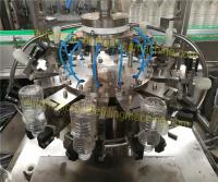 China 2000BPH Small Capacity Automatic Bottle Filling Machine 250-2000ml Water Filling Line for sale