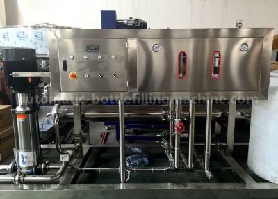 China 1T RO Water Purification Machine 220V 380V for Small Pure Water Filling Line for sale
