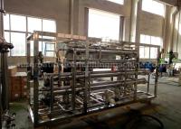 China 1T RO Water Purification Machine 220V 380V for Small Pure Water Filling Line for sale