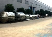 China 1T RO Water Purification Machine 220V 380V for Small Pure Water Filling Line for sale