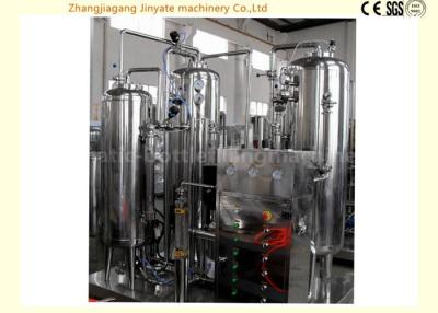 China 3 Barrel Beverage Mixer Machine Automatic Drink Mixer Production Line 2.42KW for sale