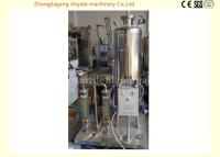 China Single Barrel CO2 Drink Mixer QHS-1500 1.1KW for Carbonated Beverage Plant for sale