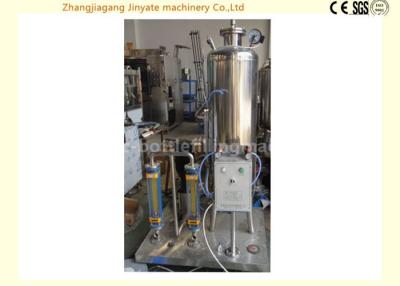 China Single Barrel CO2 Drink Mixer QHS-1500 1.1KW for Carbonated Beverage Plant for sale