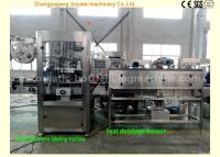 China Electric Driven Shrink Sleeve Labeling Machine 6000bph for Water Juice Beverage Line for sale