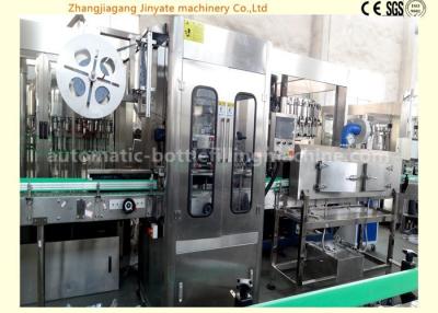 China PVC PET Bottle Shrink Sleeve Labeling Machine 6000bph 600kg Packing Line for sale