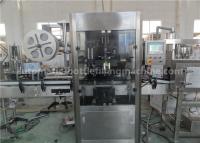 China Automatic Sleeve Labeling Machine 2.5KW 6000bph for Round Flat Bottles for sale