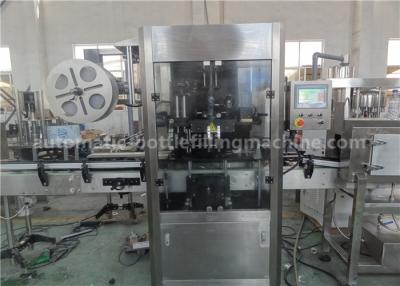 China Automatic Sleeve Labeling Machine 2.5KW 6000bph for Round Flat Bottles for sale