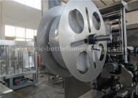 China Automatic Sleeve Labeling Machine 2.5KW 6000bph for Round Flat Bottles for sale