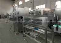 China Automatic Sleeve Labeling Machine 2.5KW 6000bph for Round Flat Bottles for sale