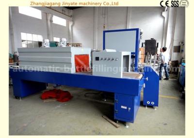 China 20KW Heat Shrink Packing Machine Stainless Steel 304 for Plastic Glass Bottle PE Film 380V for sale