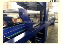 China Automatic End of Line Shrink Packaging Machine 380V 220V Stainless Steel PE PVC Film 600x400x350mm for sale
