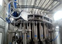 China Industrial 2 in 1 Automatic Bottle Filling Machine 2.0KW 12 Head for Liquid Detergent Shampoo for sale