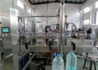 China Large Volume Water Bottle Filling Machine 1000-1500 BPH Pure Water Processing 3L-10L PET for sale