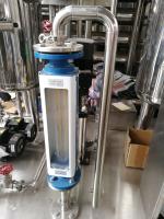 China QHS-2000 Automatic Drink Machine 1:3 - 1:6 Mixing Rage For Mixing Beverage for sale