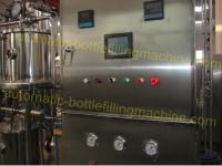 China CO2 N2 Syrup Automatic Drink Mixing Machine 2T 10T Capacity for Beer Soda for sale