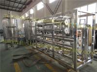 China Industrial Reverse Osmosis Water Purification Equipment 1600 2100KG Weight High Efficiency for sale