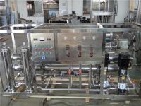China Commercial Reverse Osmosis Water Purification System 1-5 T/H 50-60% Recovery for sale