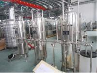 China SUS304 SS Water Purification Machine 30000L/H RO System with Activated Carbon Filter for sale