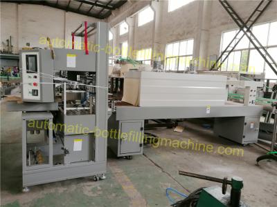 China Semi-Automatic PE Film Heat Shrink Wrapping Machine 220V 380V 25KW for sale