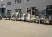 China UHT Automatic Drink Mixing Machine 1.5-5.0 t/h Ultra Temperature Instantaneous Sterilizer for sale