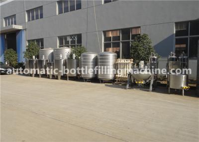 China UHT Automatic Drink Mixing Machine 1.5-5.0 t/h Ultra Temperature Instantaneous Sterilizer for sale