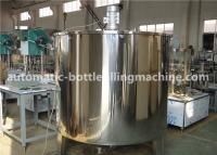 China UHT Automatic Drink Mixing Machine 1.5-5.0 t/h Ultra Temperature Instantaneous Sterilizer for sale