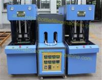China 20L Automatic Blow Molding Machine 75mm Screw Diameter for HDPE PP Bottles for sale