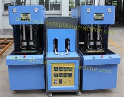 China 20L Automatic Blow Molding Machine 75mm Screw Diameter for HDPE PP Bottles for sale
