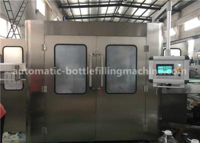 China 2L Rotary Piston Volumetric 3000BPH Cooking Palm Oil Filling Machine for sale