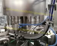 China 4000BPH 250-2000ml Automatic Bottle Filling Machine CGF16-12-6 for sale