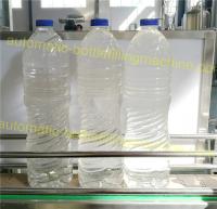 China CGF16-12-6 4000BPH 250-2000ml Automatic Bottle Filling Machine for sale
