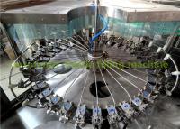 China Bottle Rinsing Filling Capping Machine for Carbonated Drink Line 8.07kw 500ml for sale