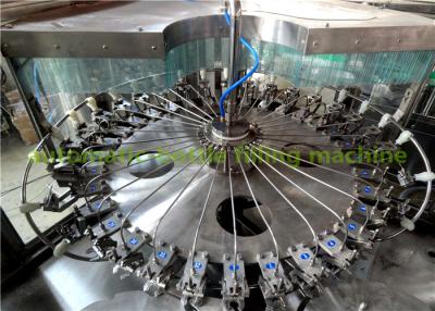 China Bottle Rinsing Filling Capping Machine for Carbonated Drink Line 8.07kw 500ml for sale
